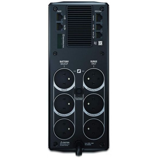 Onduleur pour PC Professionnel 1200VA 230V (BR1200G-FR) chez NGT Maroc